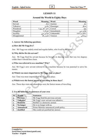 Iqbal Series English for Class 7th (solved) | PDF