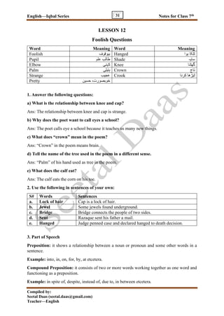Iqbal Series English for Class 7th (solved) | PDF