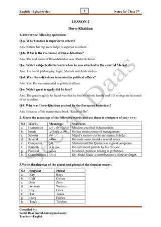 Iqbal Series English for Class 7th (solved) | PDF