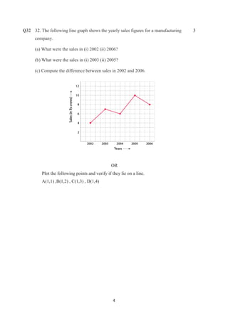 Class 8 Sample Paper SA 2 Maths database | PDF