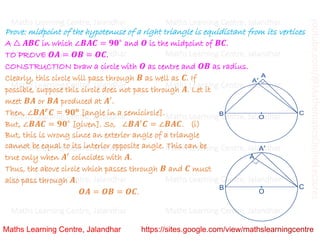 Class 9_Chapter 10_Circles_Angles subtended by arcs_Lecture 3.pdf