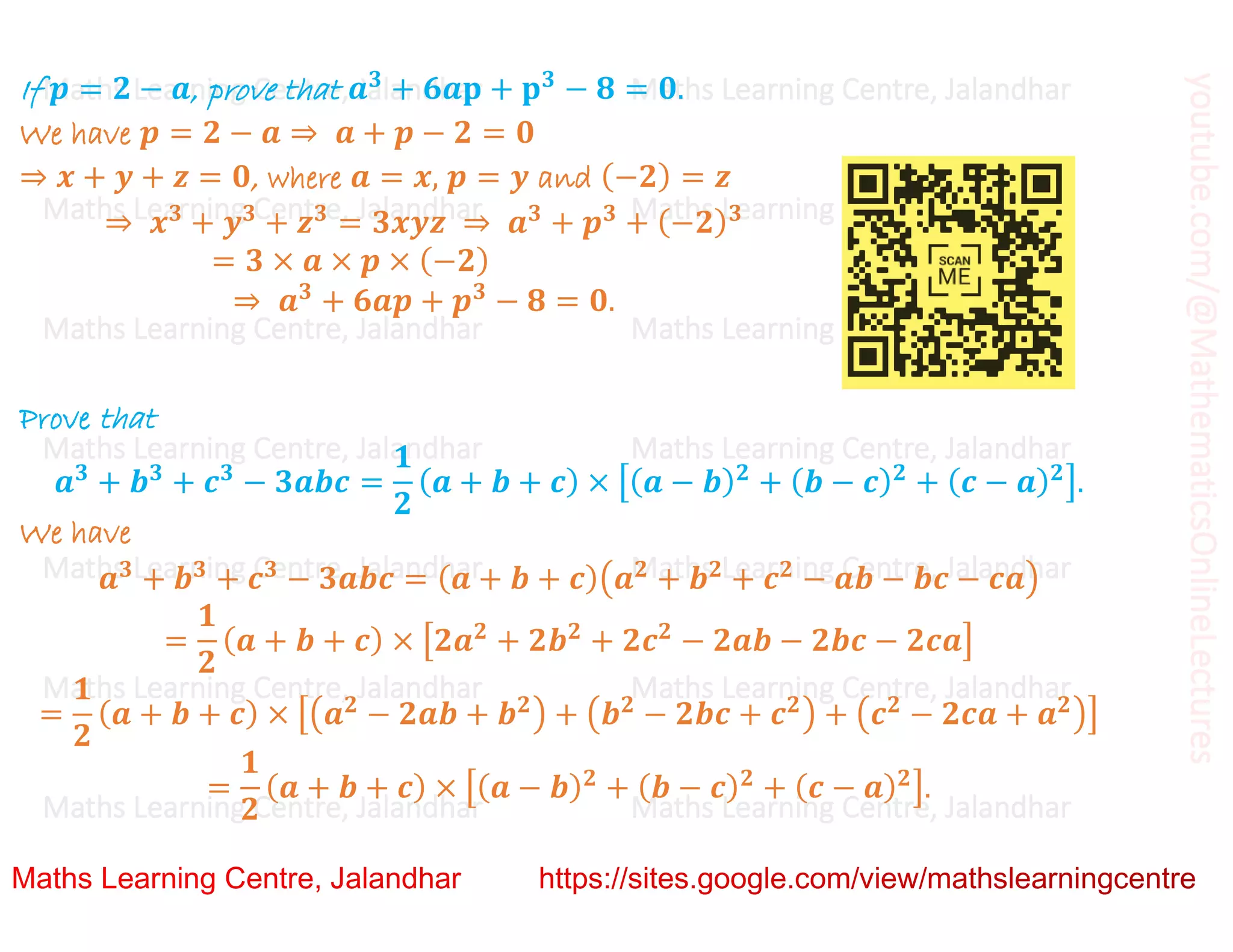 Class 9_Chapter 2_Polynomials_Lecture 8 (Sums and Differences of cubes ...