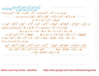Class 9_Chapter 2_Polynomials_Lecture 8 (Sums and Differences of cubes and special formula) | PPT
