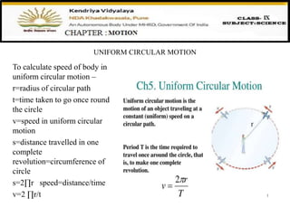 Class 9 chapter motion ppt 3 | PPTX