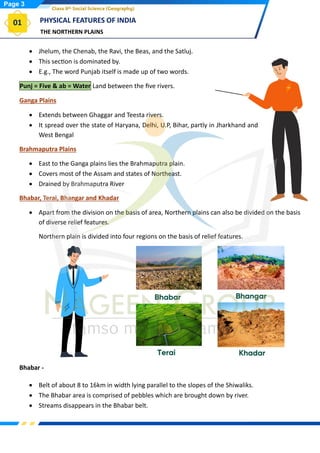 Class 9 Geography Chapter Wise Topic Wise Notes Chapter 2 Physical ...
