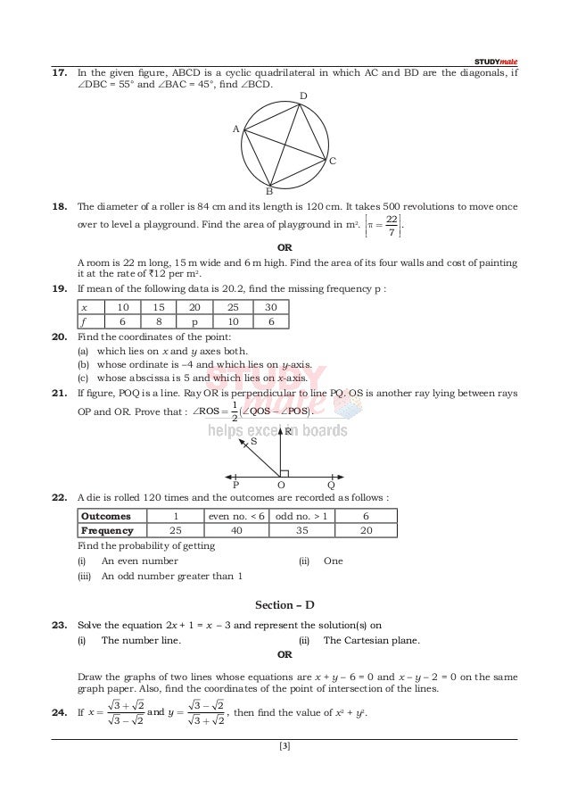 CBSE Class 9 Maths Sample Paper - Studymate