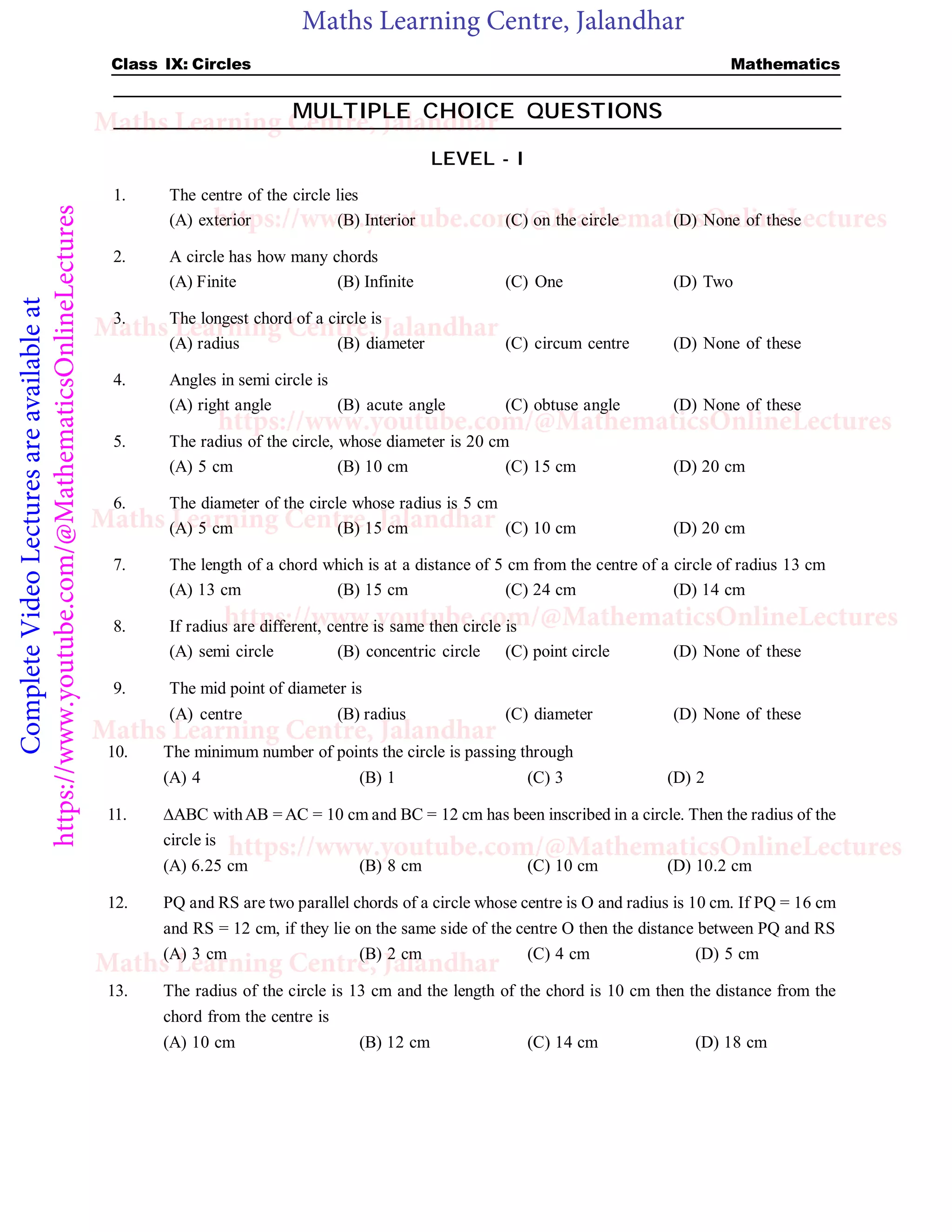 #Class 9 #MCQ #Chapter_10 #Circles | PDF