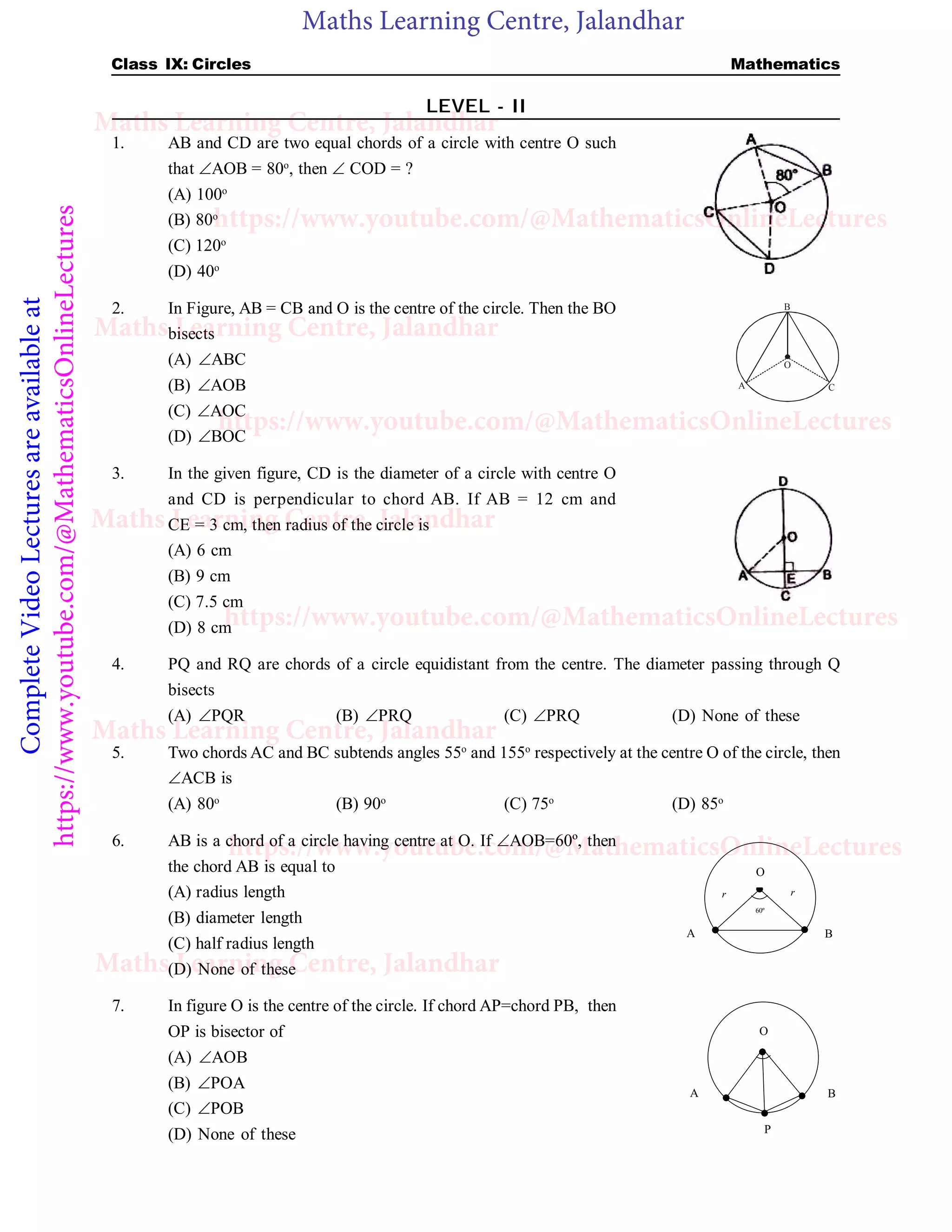 #Class 9 #MCQ #Chapter_10 #Circles | PDF