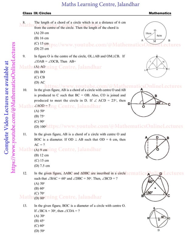 #Class 9 #MCQ #Chapter_10 #Circles | PDF