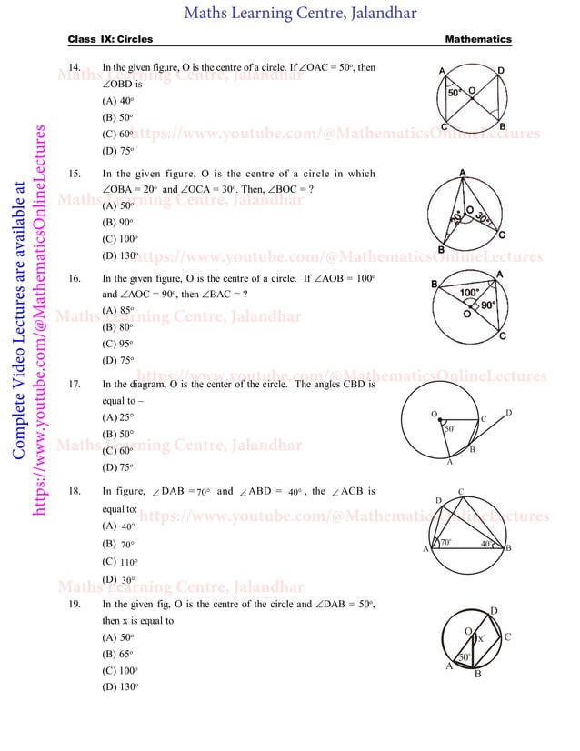 #Class 9 #MCQ #Chapter_10 #Circles | PDF