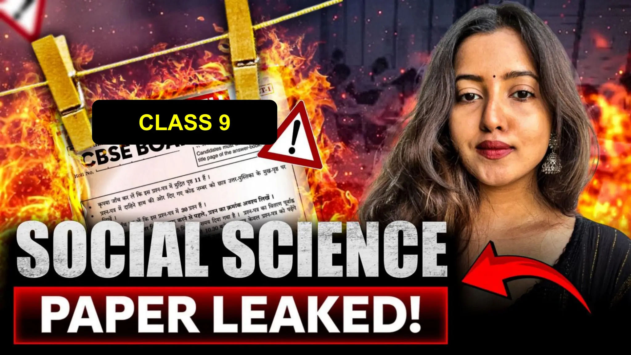 Class 9 sample paper .pdf for class 9 jsjs | PDF