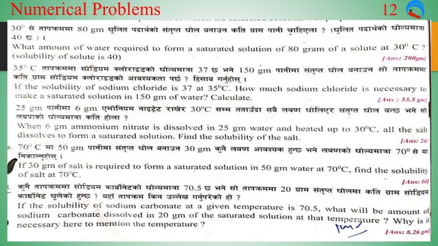 Solubility - Science (Grade 9) | PPTX
