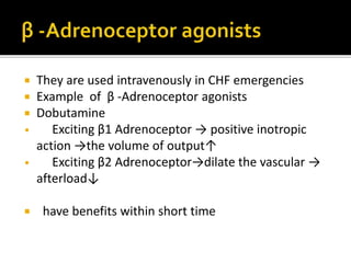 Class cardiotonic | PPTX