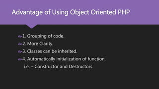 Classes and objects | PPTX
