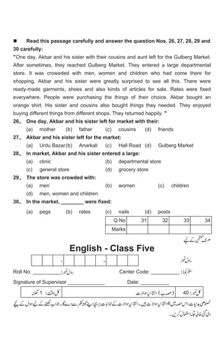 Class five | PDF