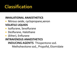 CLASS GENERAL ANAESTHESIA | PPTX
