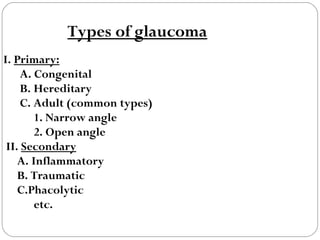 Glaucoma | PPT | Eye and Vision Conditions | Diseases and Conditions