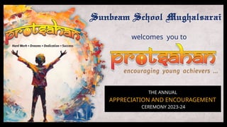 Protsahan prize and certificate distribution ceremony | PPT