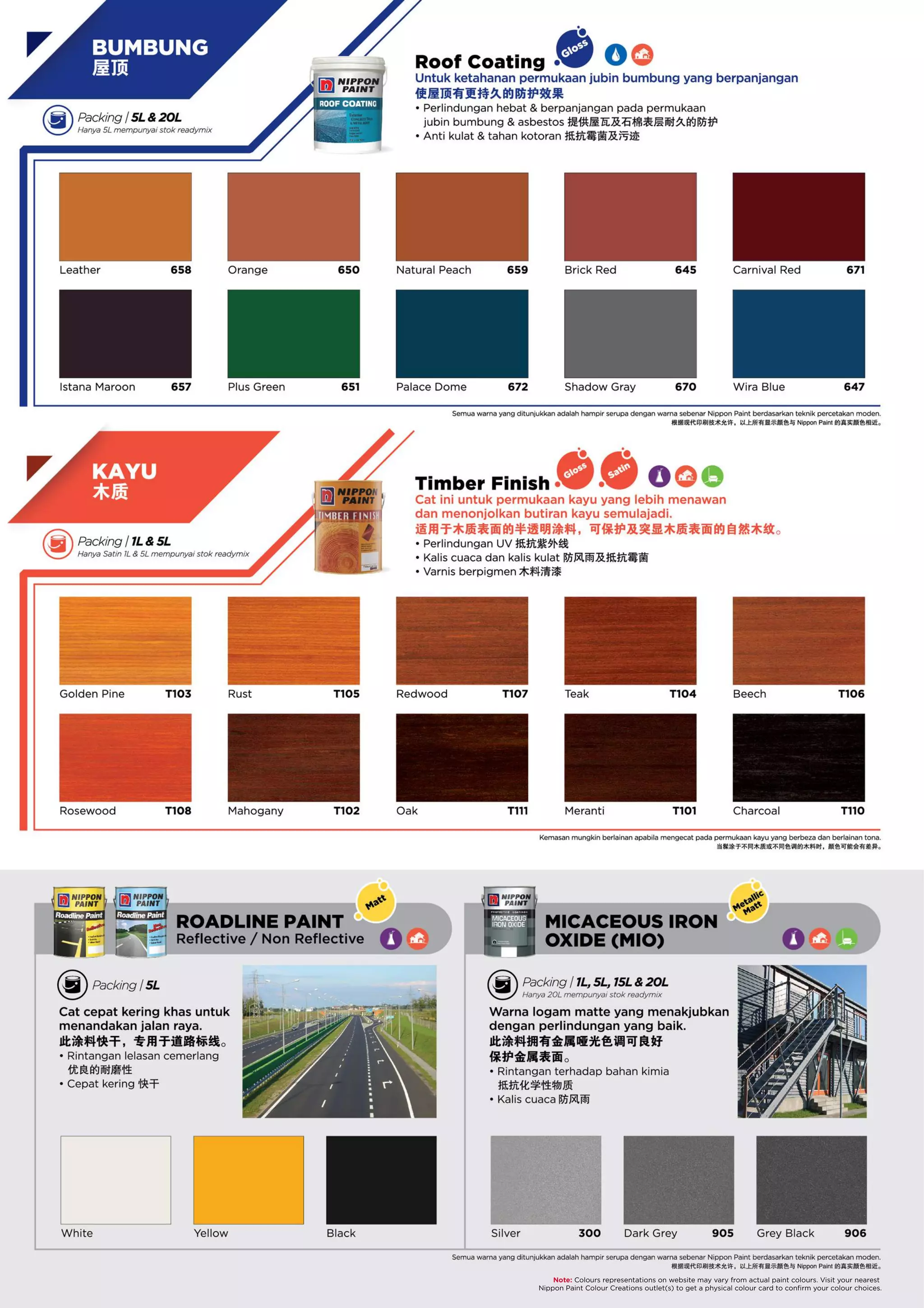 Nippon Color Scheme- Classic Collection | PDF