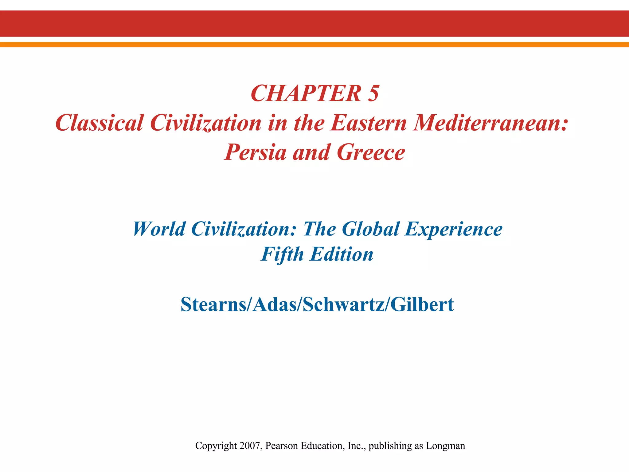 Classical Civilizations: Persia and Greece | PPT