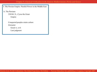 Classical Civilizations: Persia and Greece | PPT