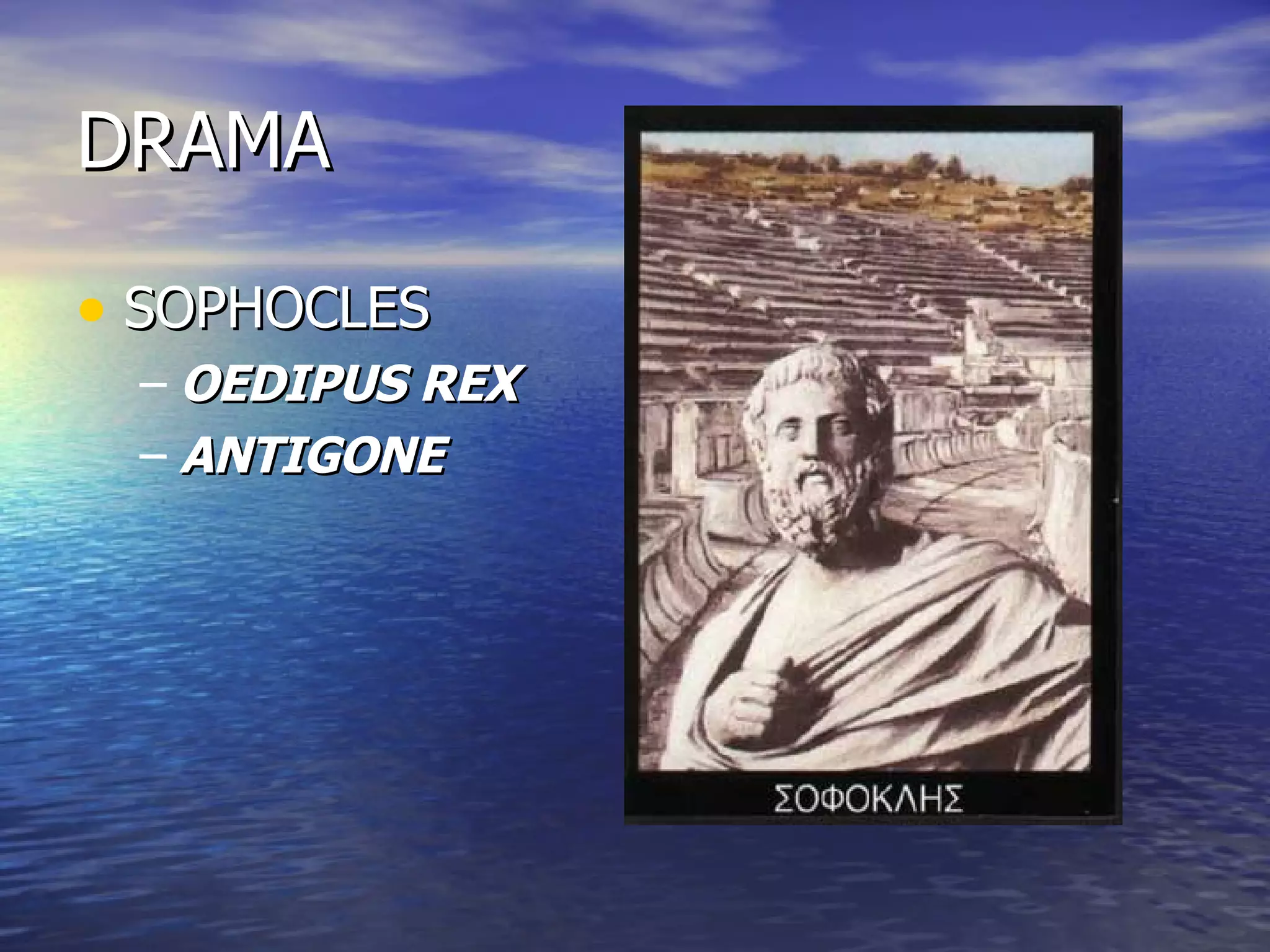 Classical Greek Humanism | PPT