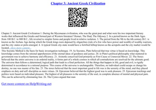 Classical Ancient Greece Essay Examples | PPT