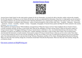 Classical Ancient Greece Essay Examples | PPT