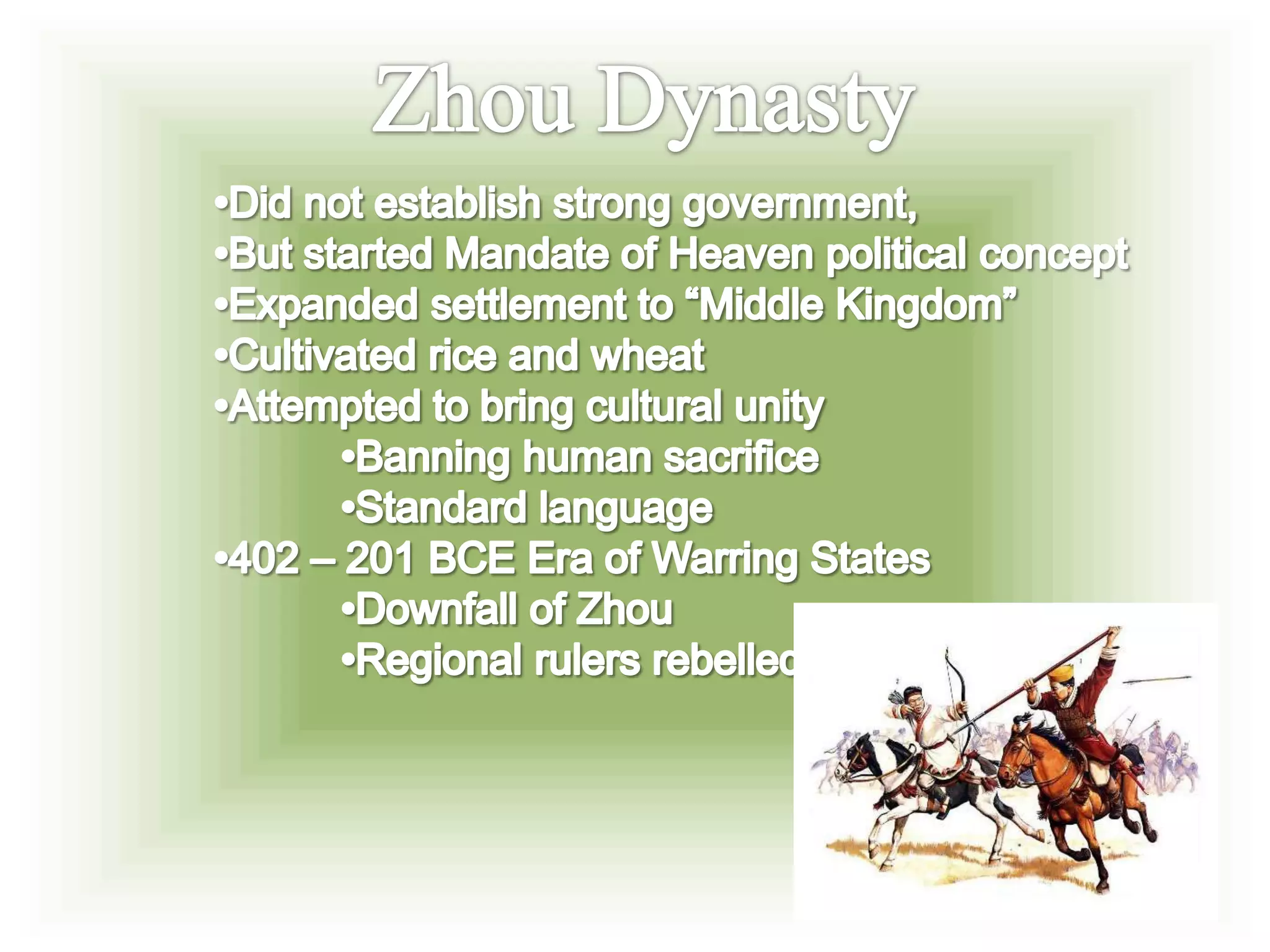 Classical China | PPTX