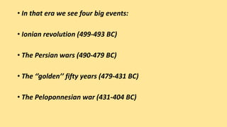 Classical culture | PPT