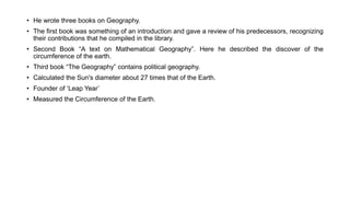 Classical geography.pptx