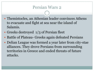 World History Chapter 5: Classical Greece | PPTX
