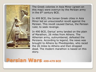 Classical greece | PPTX