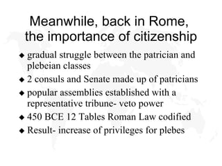 Classical Rome | PPT