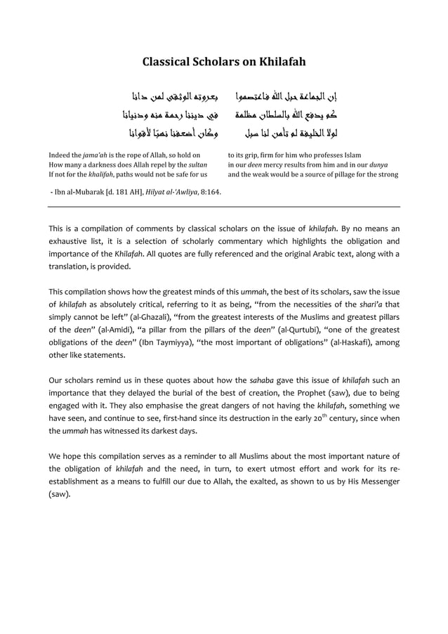 Classical scholars on khilafah(Islamic State) | PDF | Islam | Religion ...