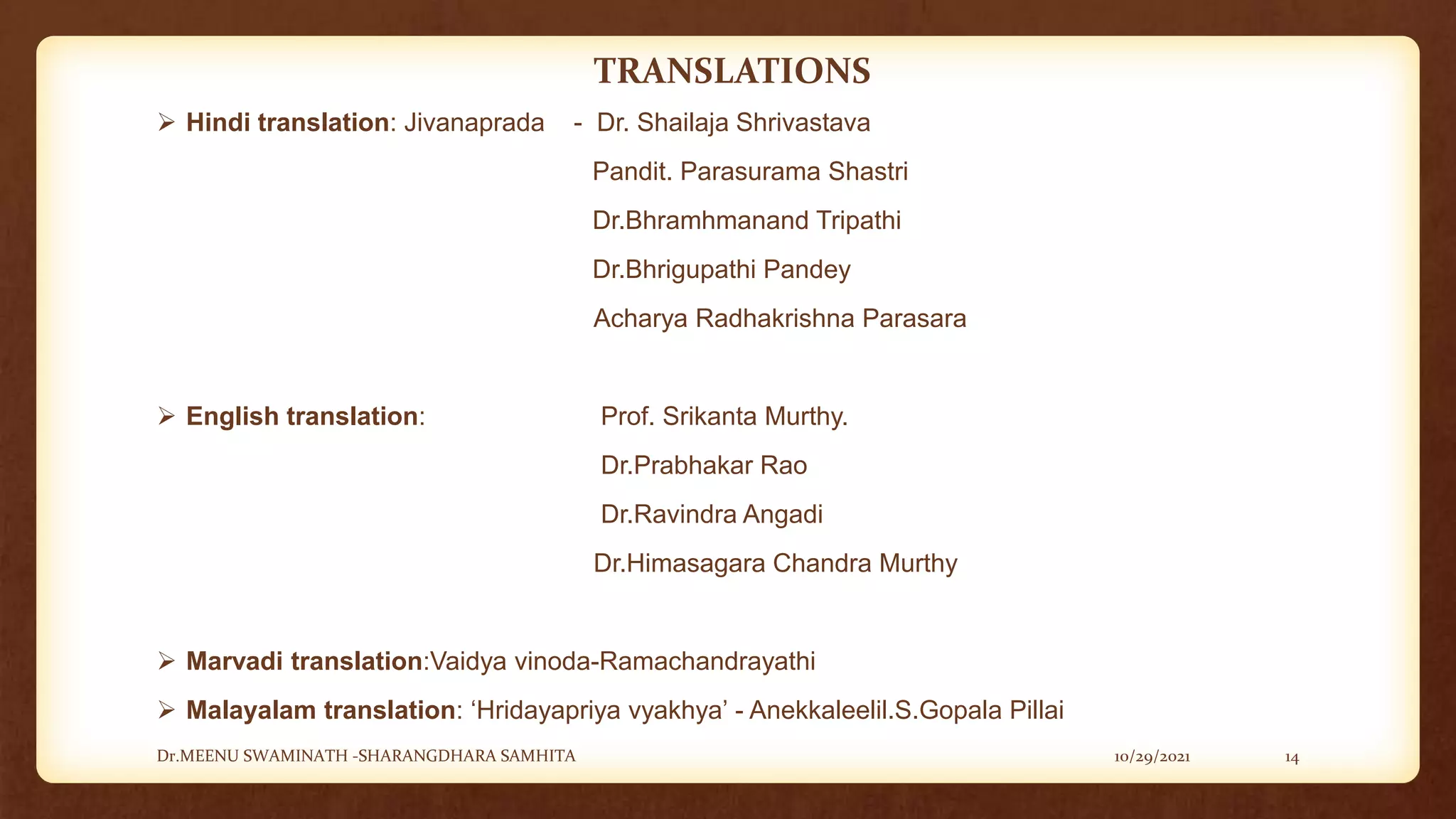 SHARANGDHARA SAMHITA-Dr.MEENU SWAMINATH | PPTX