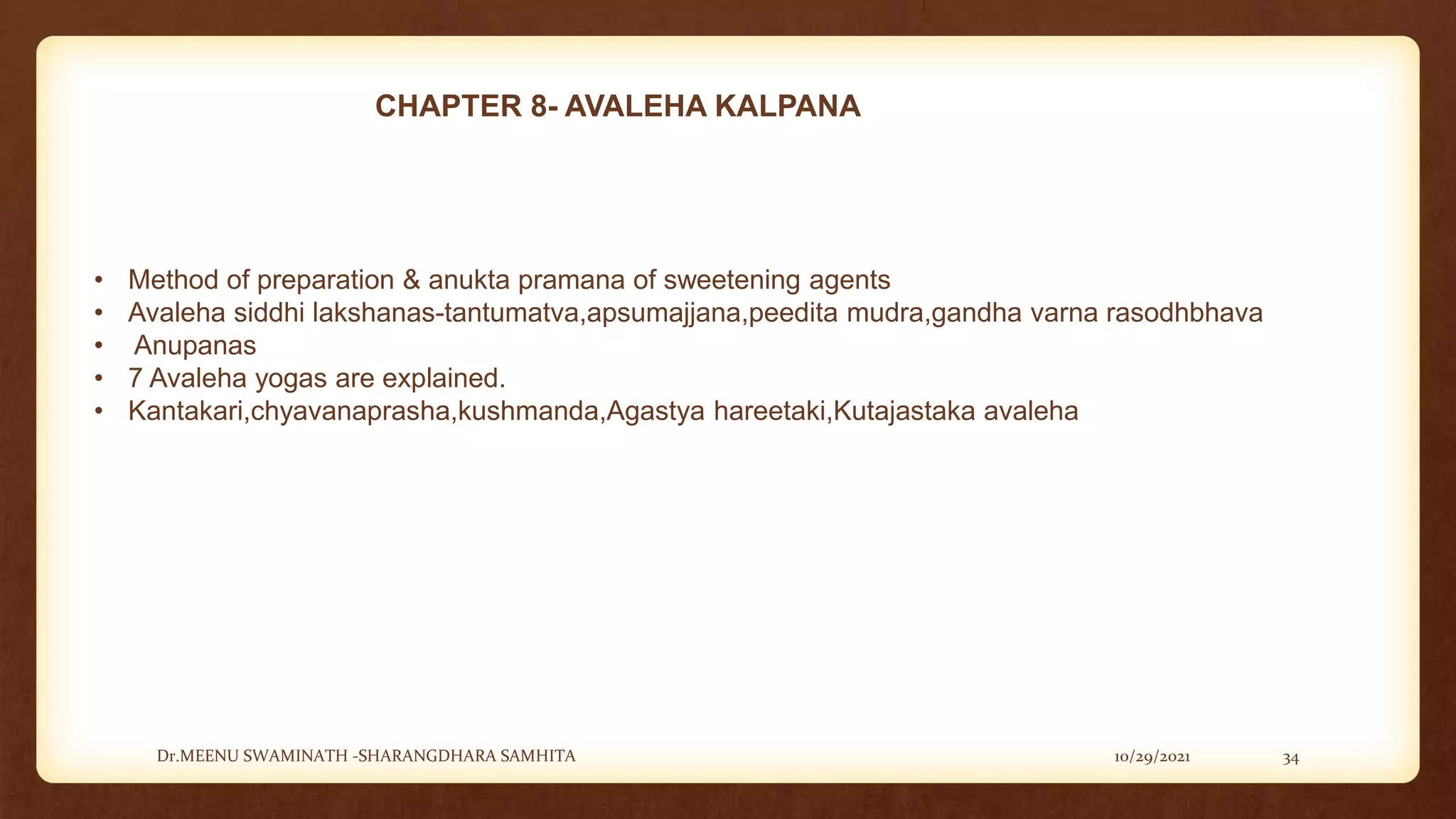 SHARANGDHARA SAMHITA-Dr.MEENU SWAMINATH | PPTX