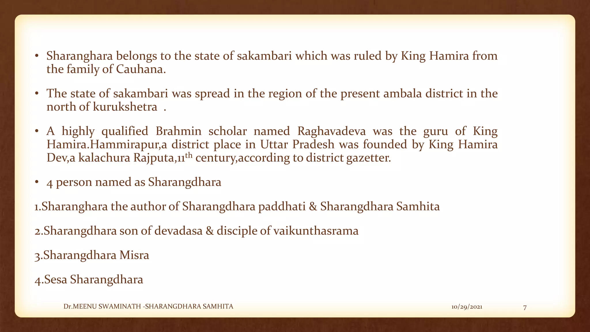 SHARANGDHARA SAMHITA-Dr.MEENU SWAMINATH | PPTX