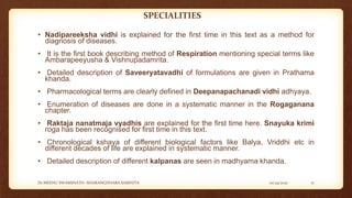 SHARANGDHARA SAMHITA-Dr.MEENU SWAMINATH | PPTX