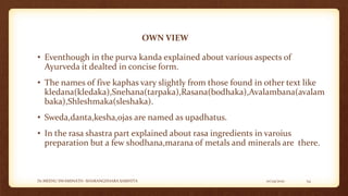 SHARANGDHARA SAMHITA-Dr.MEENU SWAMINATH | PPTX