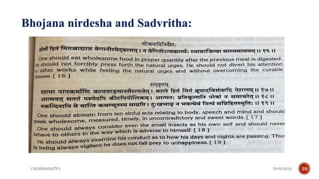 Chakradatta/Chitsasamgraha of Chkarapanidatta.pptx- Ayurveda Samhitha ...