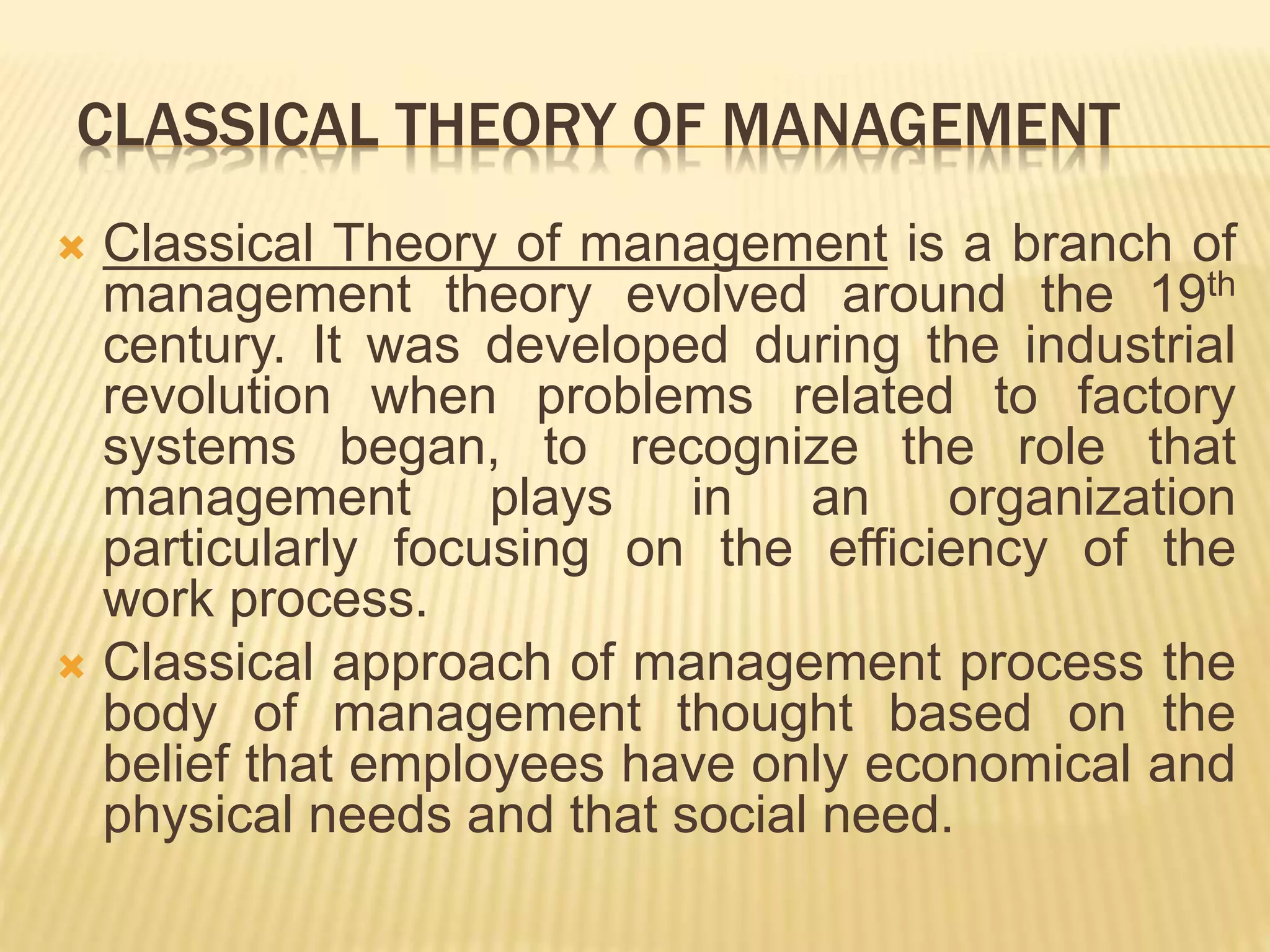 Classical theory of management | PPTX