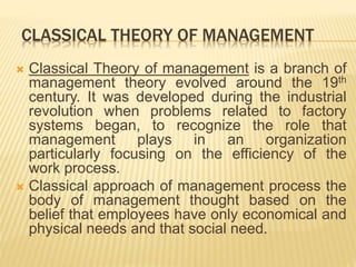 Classical theory of management | PPTX