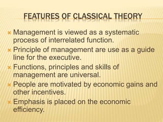 Classical theory of management | PPTX