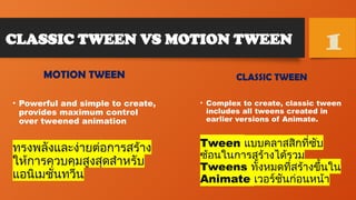 Classic tween Presentation 12345678.pptx