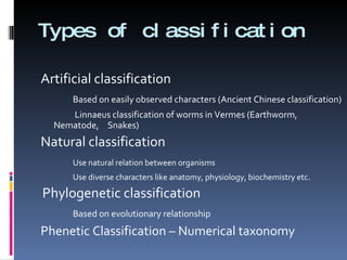 Biological Classification | PPT