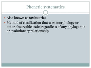 Classification | PPTX