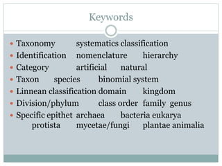 Classification | PPTX