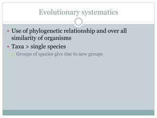 Classification | PPTX