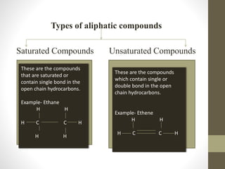 Classification | PPTX